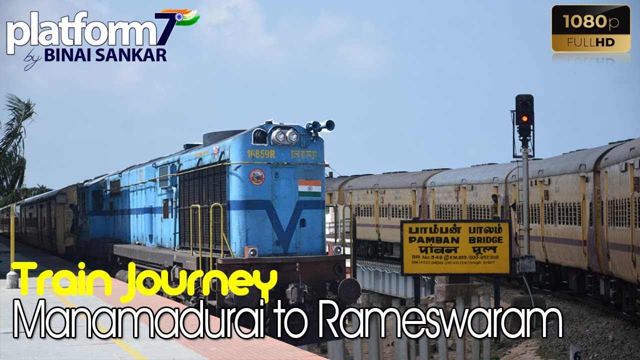Train Journey | Manamadurai to Rameswaram by Express train - YouTube