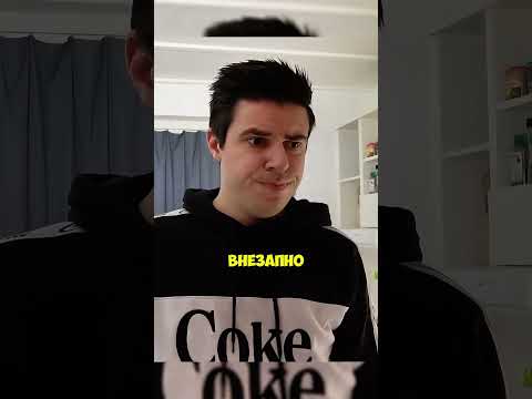 Он выпил Пепси и начался конец света 😳🥤#KinoFrame #шортс #мультфильмы