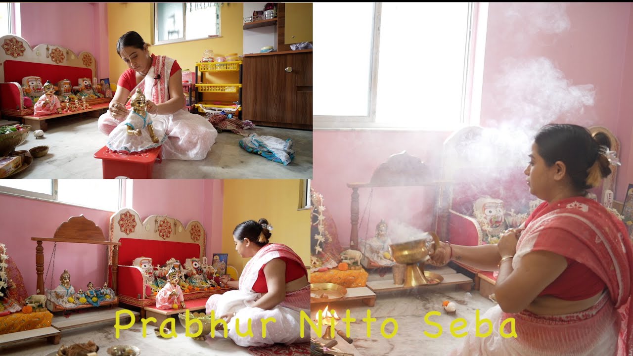 নিত্য পূজা নিয়ম বিধি/Easy & Simple Nitya Puja Vidhi/Nitya Puja Vidhi ...