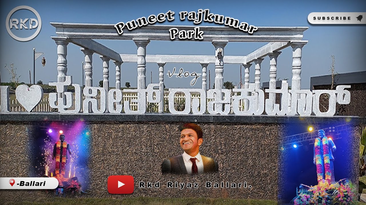 Ballari KA 34 . Puneet rajkumar park.#rkd #ballari #puneethrajkumar # ...