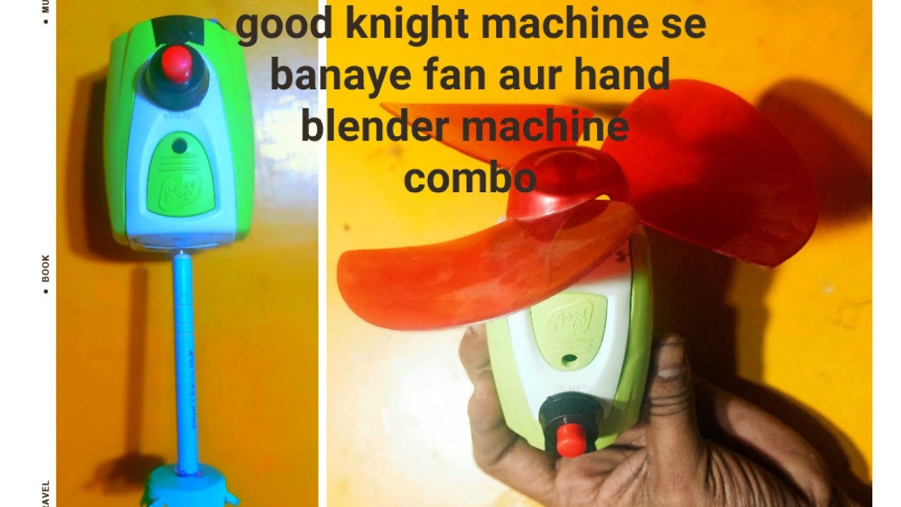 new Jugaad on good knight machine|| new invention|| new desi Jugaad ...