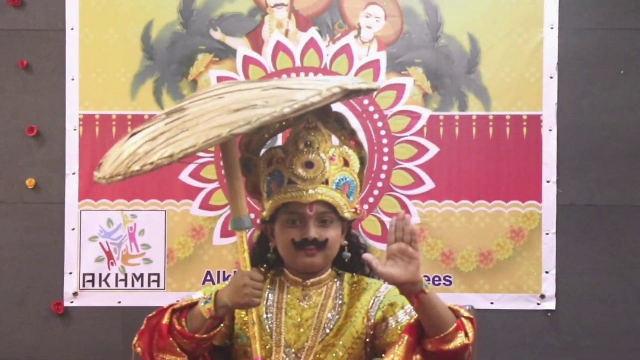 Onam 2019 - Onam Skit - YouTube