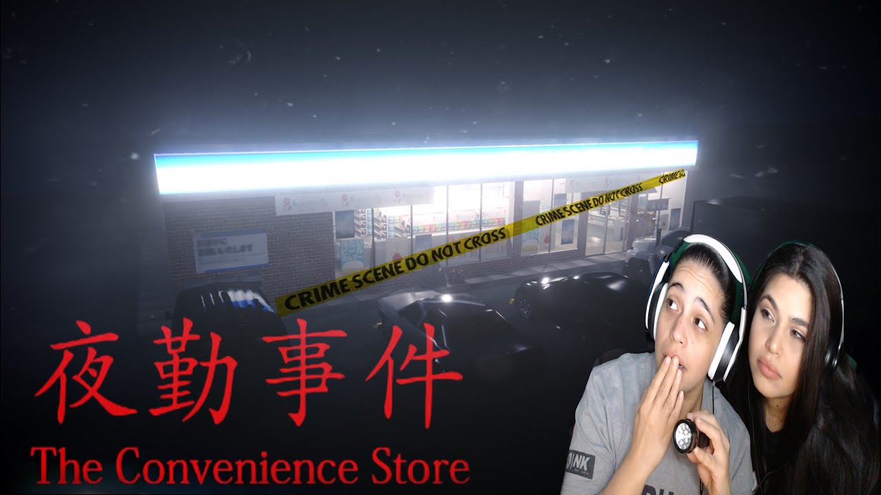 THE MOST HAUNTED STORE !!! (CONVENIENCE STORE) - YouTube