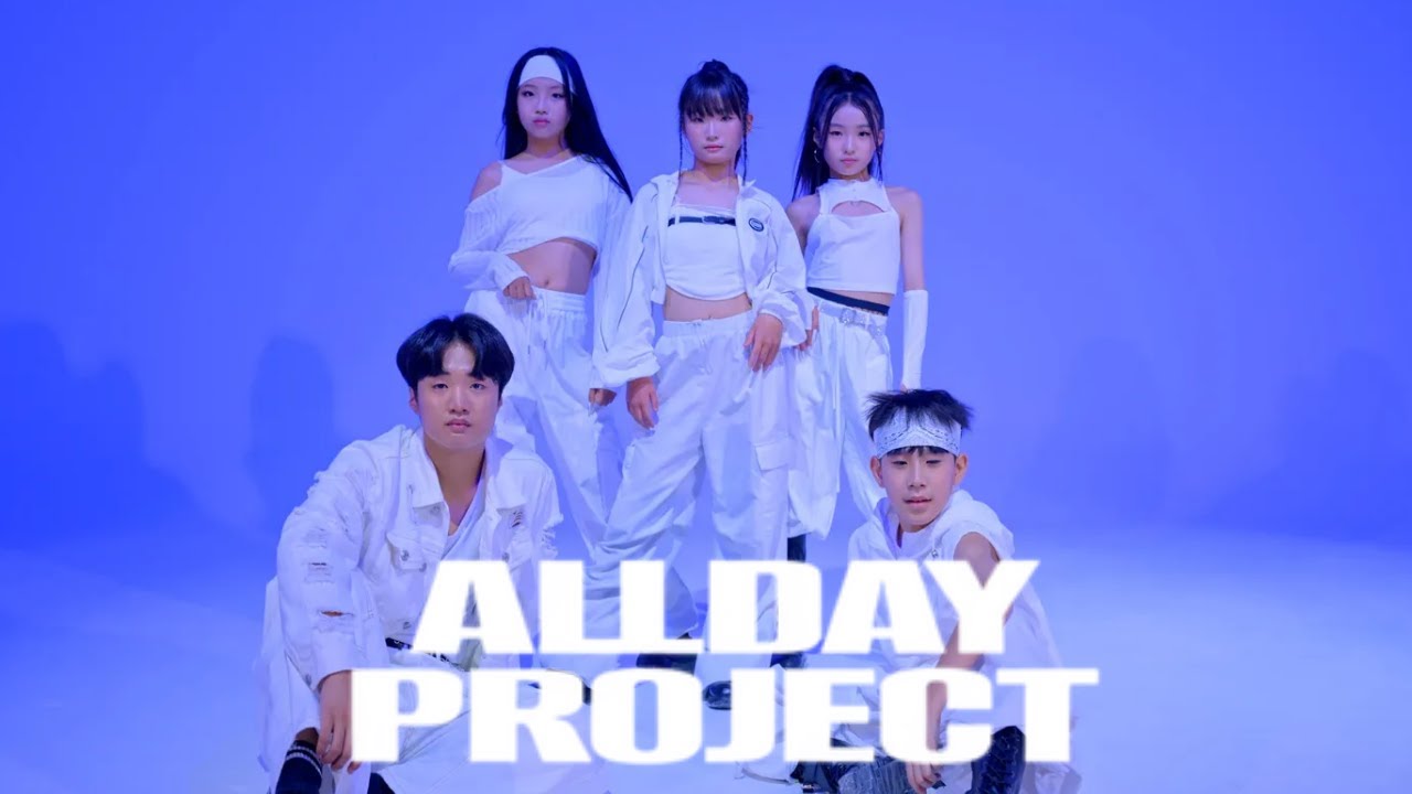 마산댄스학원 그라운디마산점ㅣALL DAY PROJECT - FAMOUS COVER DANCE @GROUND_DANCE - YouTube