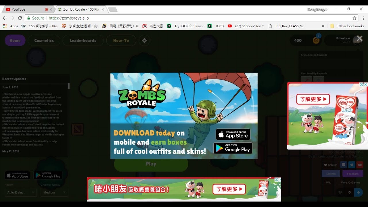 Zombs Royale 100 Player 2D Real Time Battle Royale (2) - YouTube
