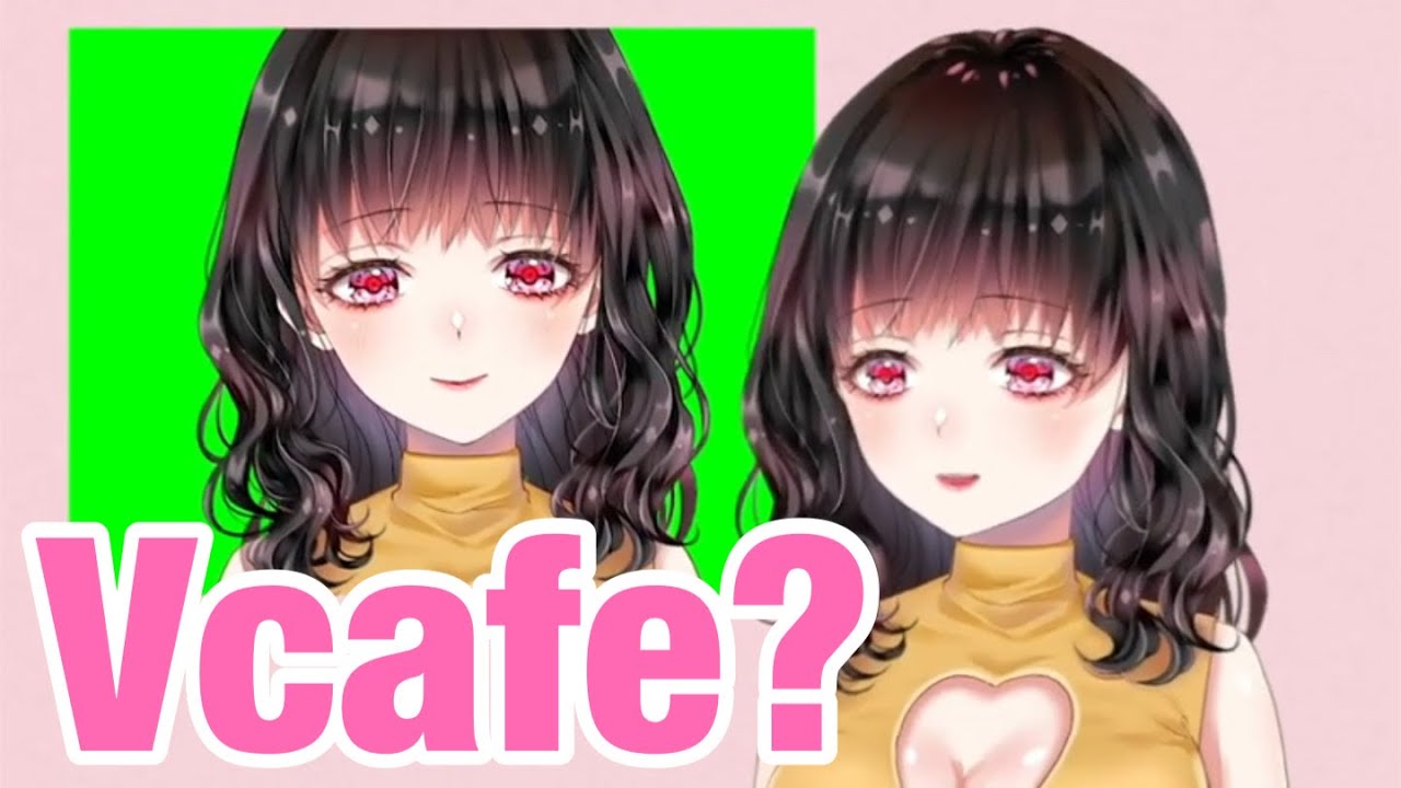 Vtuberと画面越しに話せるVcafeって何？ - YouTube
