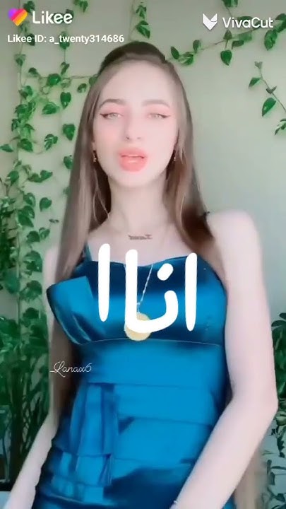 تحدي شرس واساره تحدي بين تينا من فريق تيم تن ولانا - YouTube