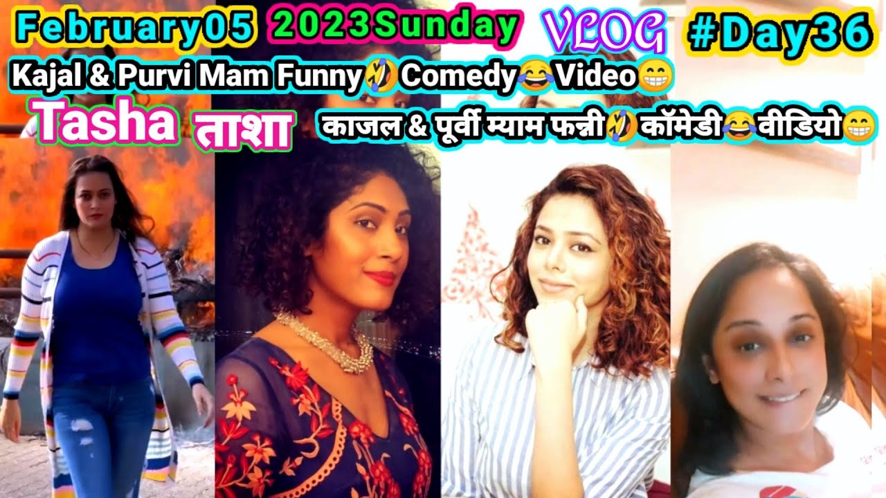 पूर्वी👑ताशा👑काजल👑डॉ तारिका👑की अच्छी बातें👑&👑कॉमेडी👑वीडियो👑vaishnavi ...