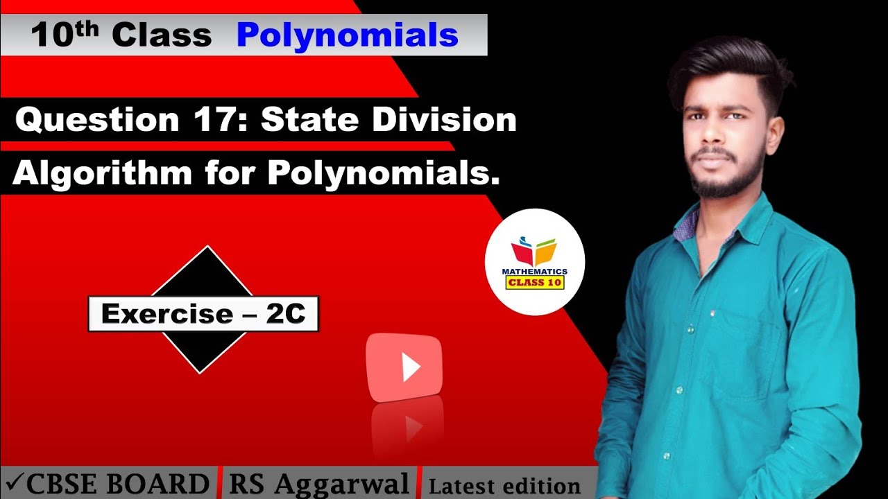 State Division Algorithm For Polynomials YouTube State Division Algorithm For Polynomials YouTube