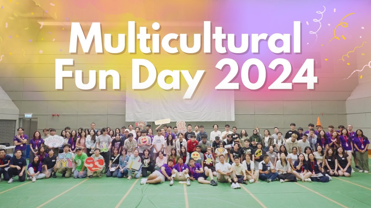 Multicultural Fun Day 2024 「多元文化繽Fun日」2024 - YouTube