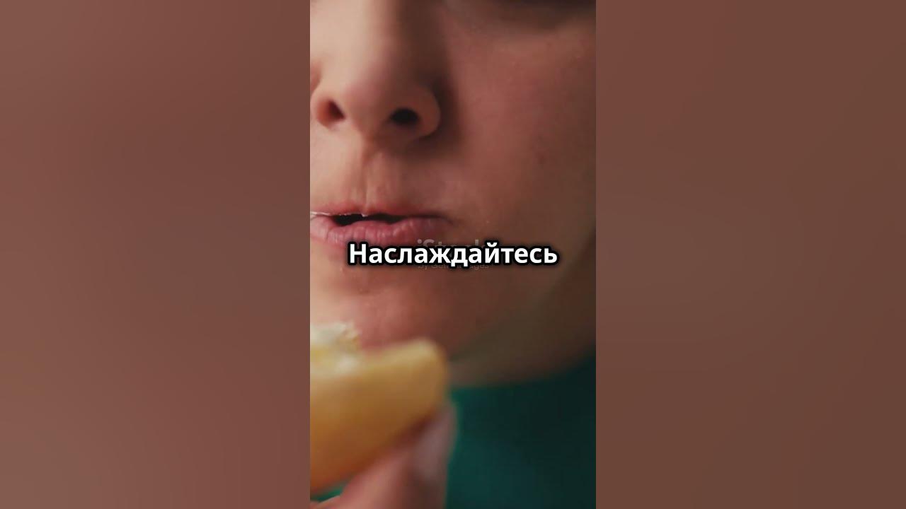 Как жевать инструкция альцгеймер какправильно советы еда Youtube