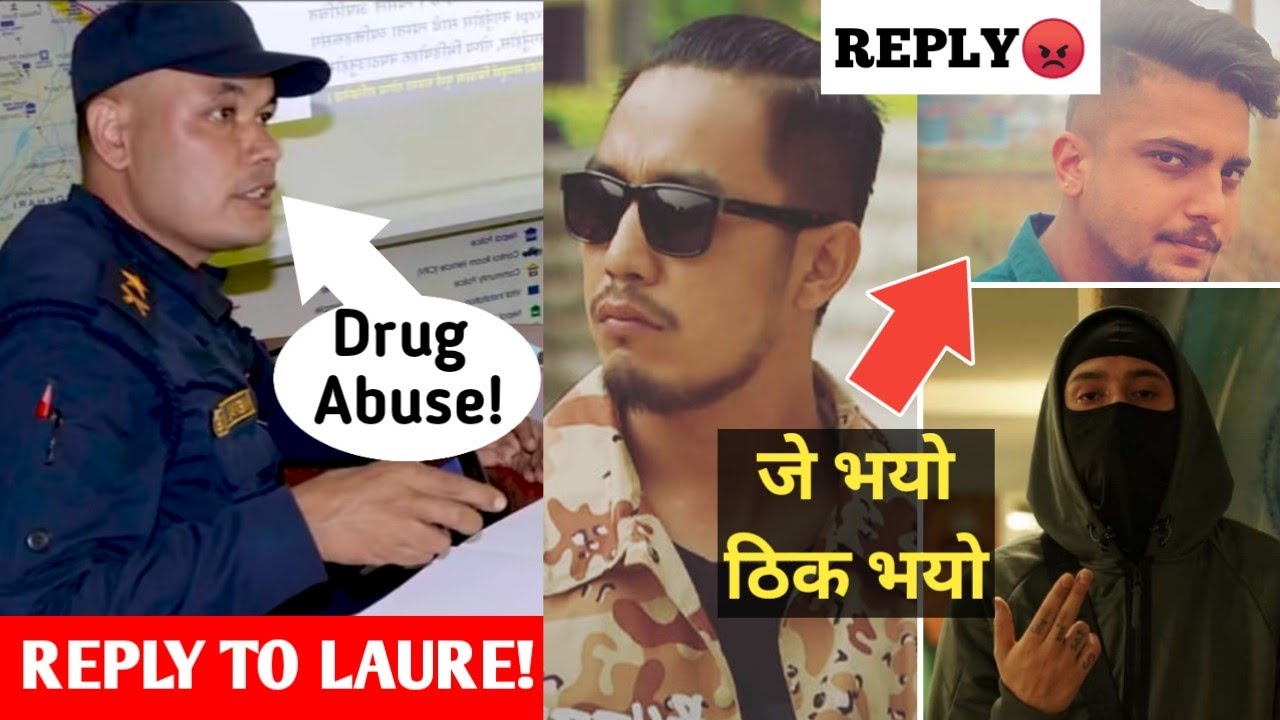 DSP speaks about Laure case| Rappers reply Laure| Laure news| Hip Hop ...