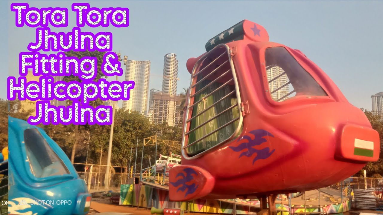 Tora Tora Jhulna & Helicopter Jhulna Fitting In I love World Festival ...