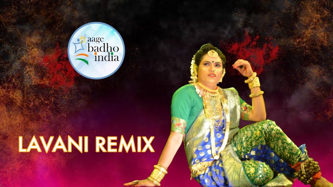 Lavani Marathi| Marathi music| For Booking Contact 9820735979 - YouTube