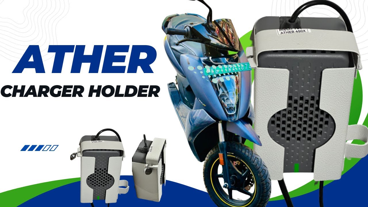 Ather Charger Holder|Portable Charger Metal Wall Mount with Mount for ...