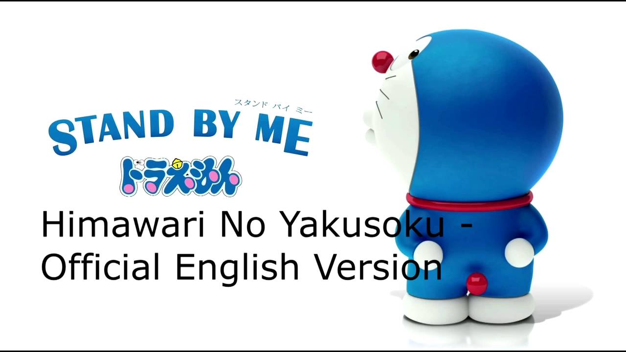 Doraemon Stand By Me-English Song - YouTube