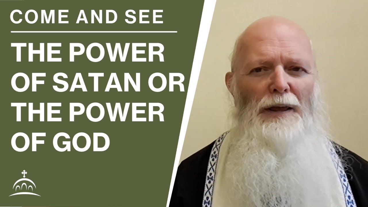 The power of Satan or the power of God (w/ Fr. Philip Hall) - YouTube