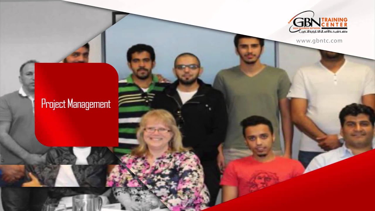 Project Management | GBNTC - YouTube