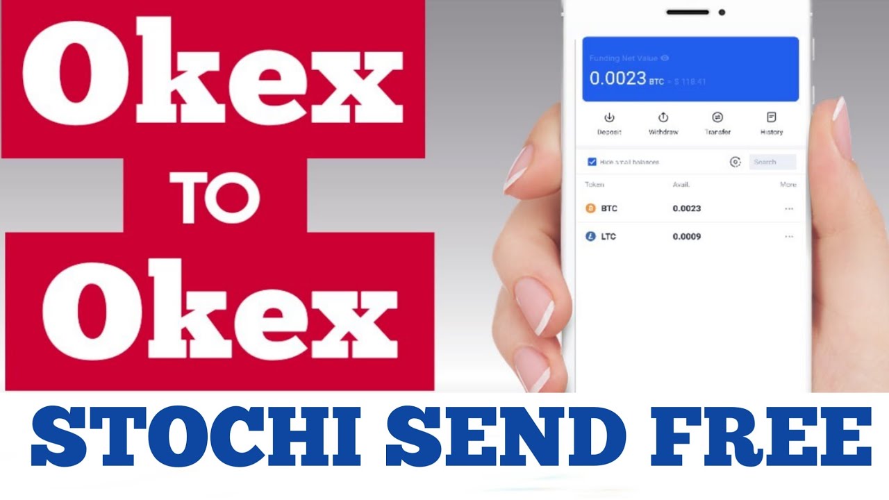 Okex to Okex Btc Free Transfer New Method 2021 || Btc Send Free Easy Method - YouTube