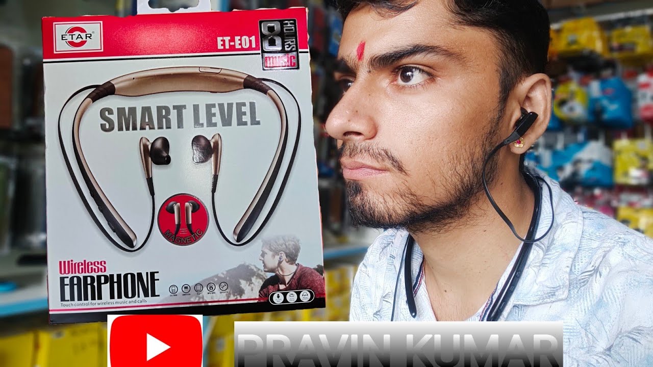 ETAR WIRELESS EARPHONE ET-E01 SMART LEVEL - YouTube