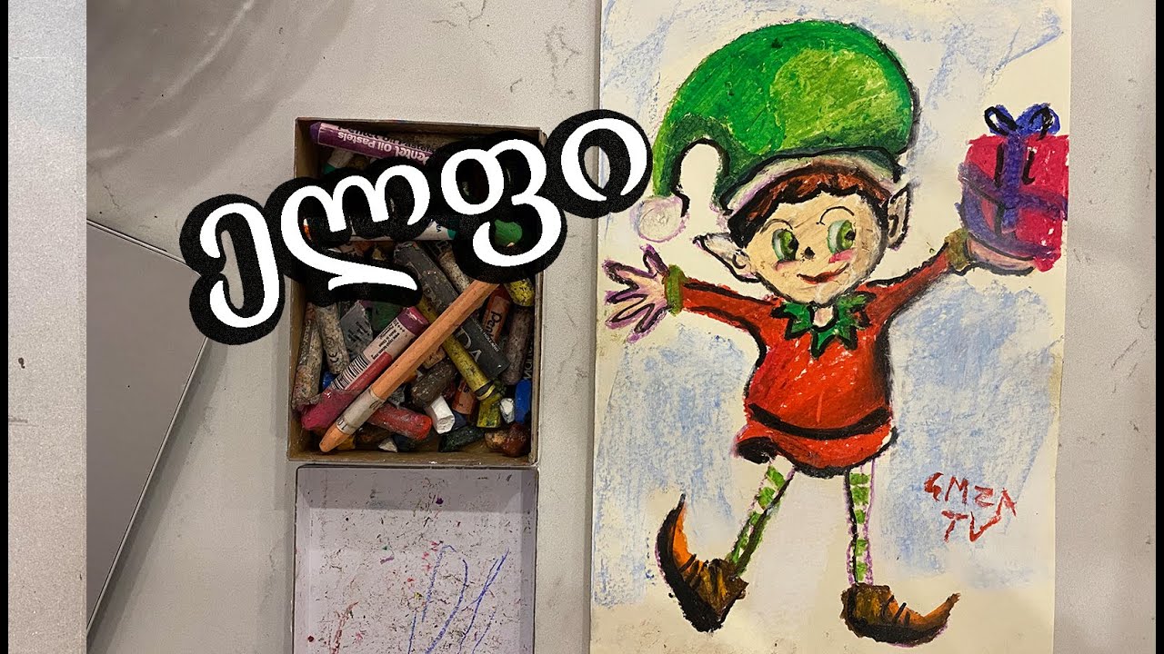How To Paint ELF YouTube how-to-paint-elf-youtube