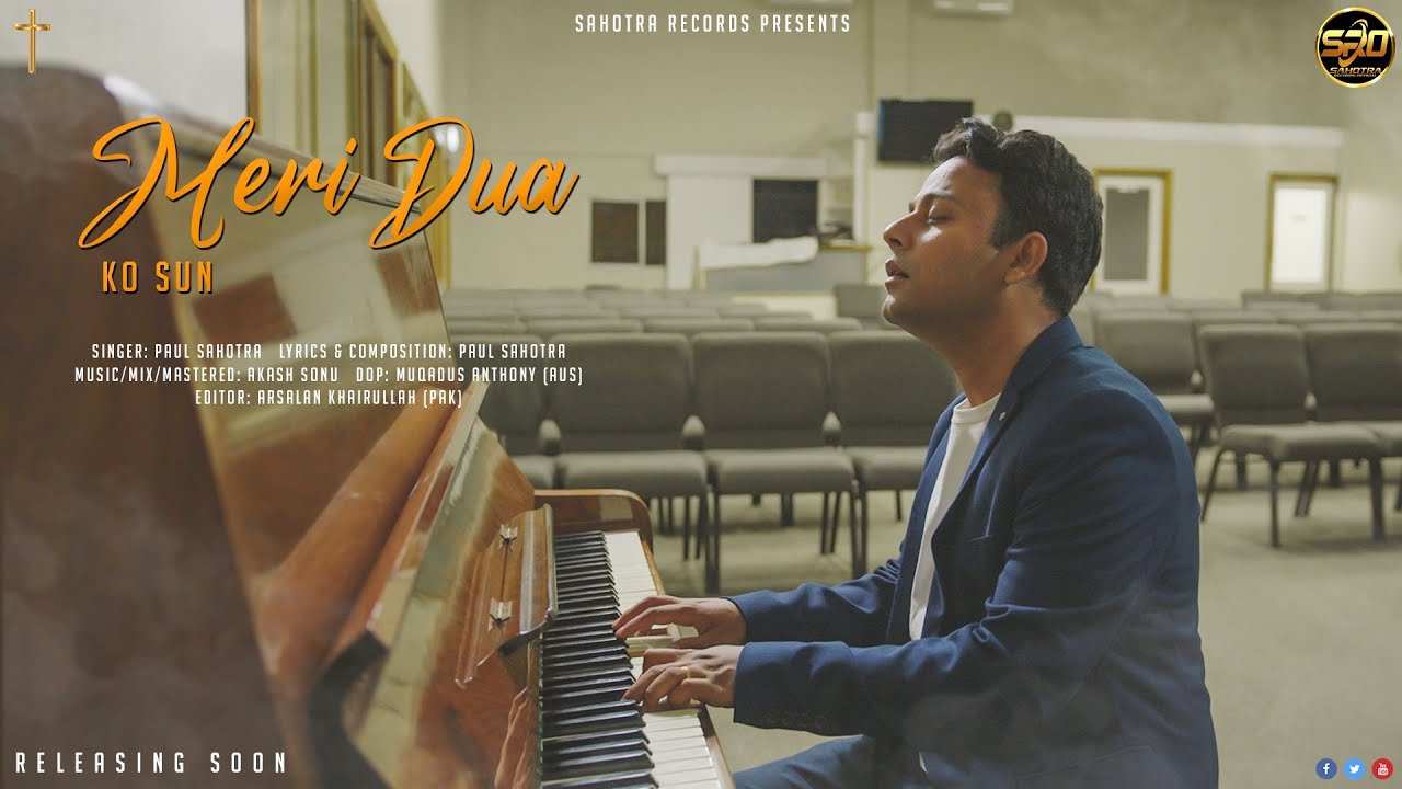 New Masihi Geet | Meri Dua Ko Sun | -4K | 2022 | Paul Sahotra - YouTube