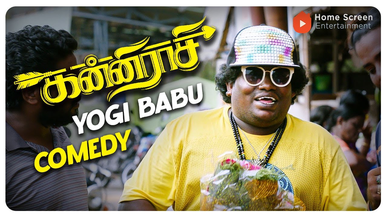 Kanni Raasi Yogi Babu Comedy | Vimal | Varalaxmi Sarathkumar | Yogi ...