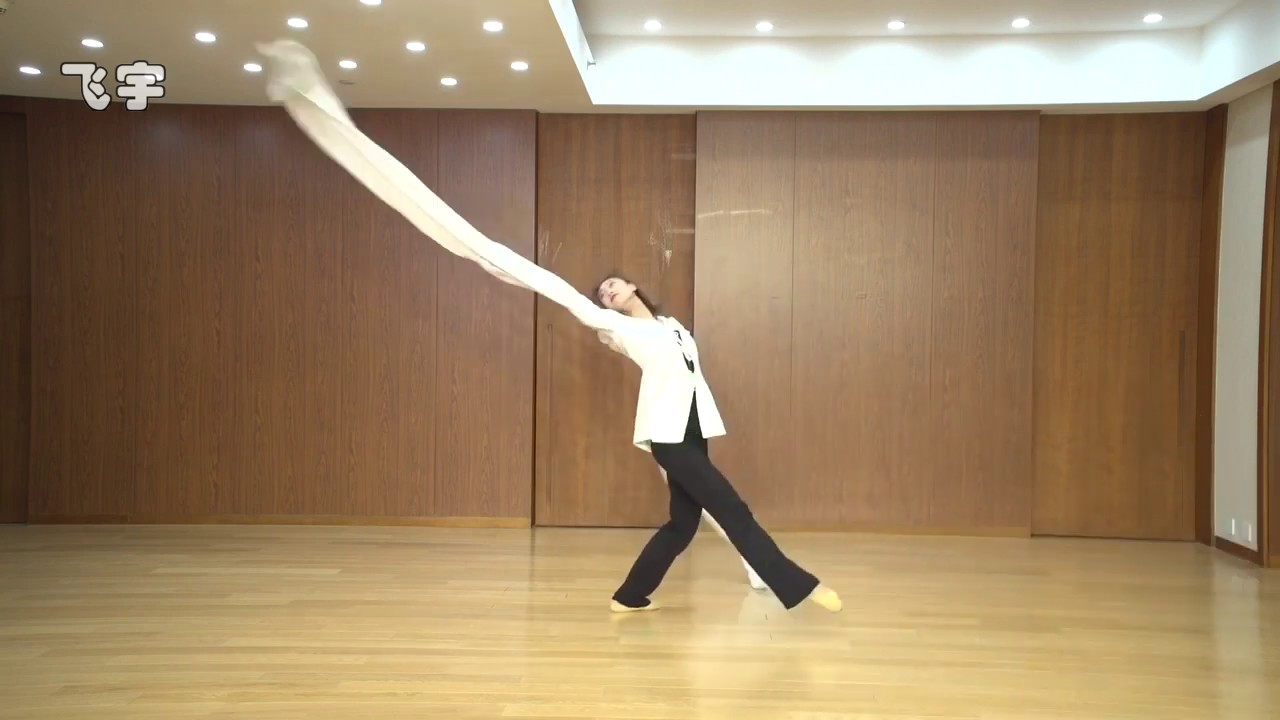 Chinese Dance Instructional Solo - Jiang He Shui - YouTube
