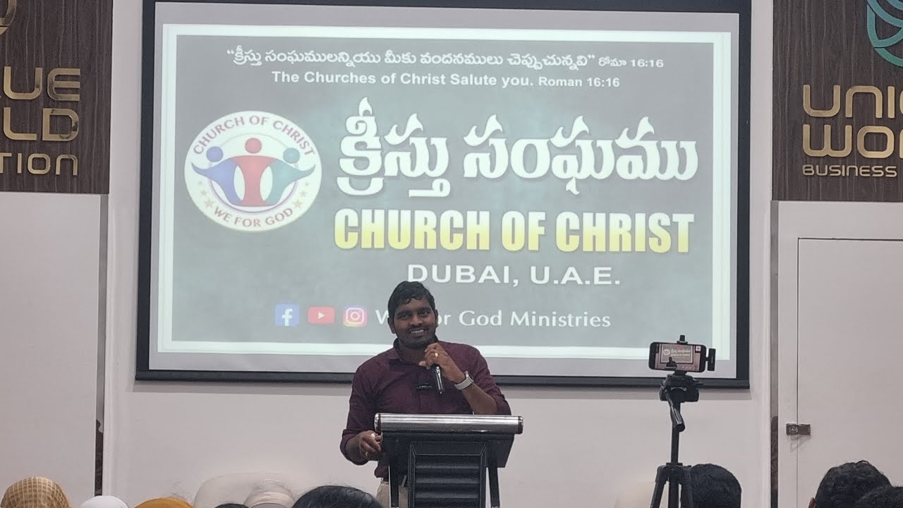 Church of Christ Dubai, Sunday Worship live - YouTube