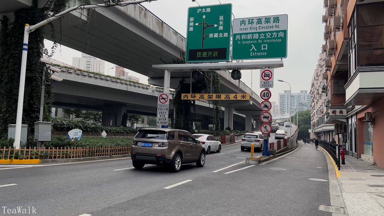 Guangzhong Road｜Walking Shanghai Tour 4K ｜Inner Ring Road - YouTube