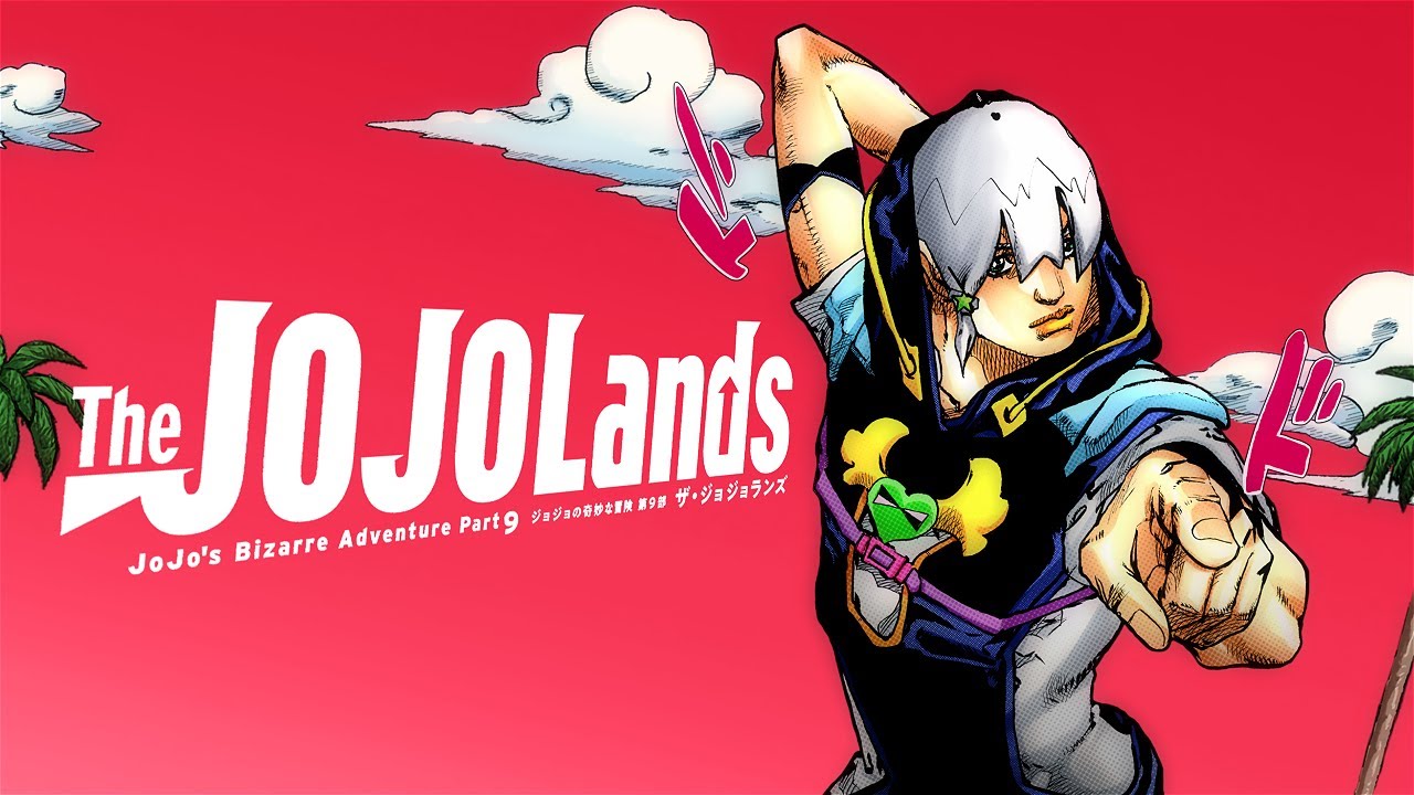 ジョジョ 9 • JOJOLANDS STAND EYE CATCHES [2K] - YouTube