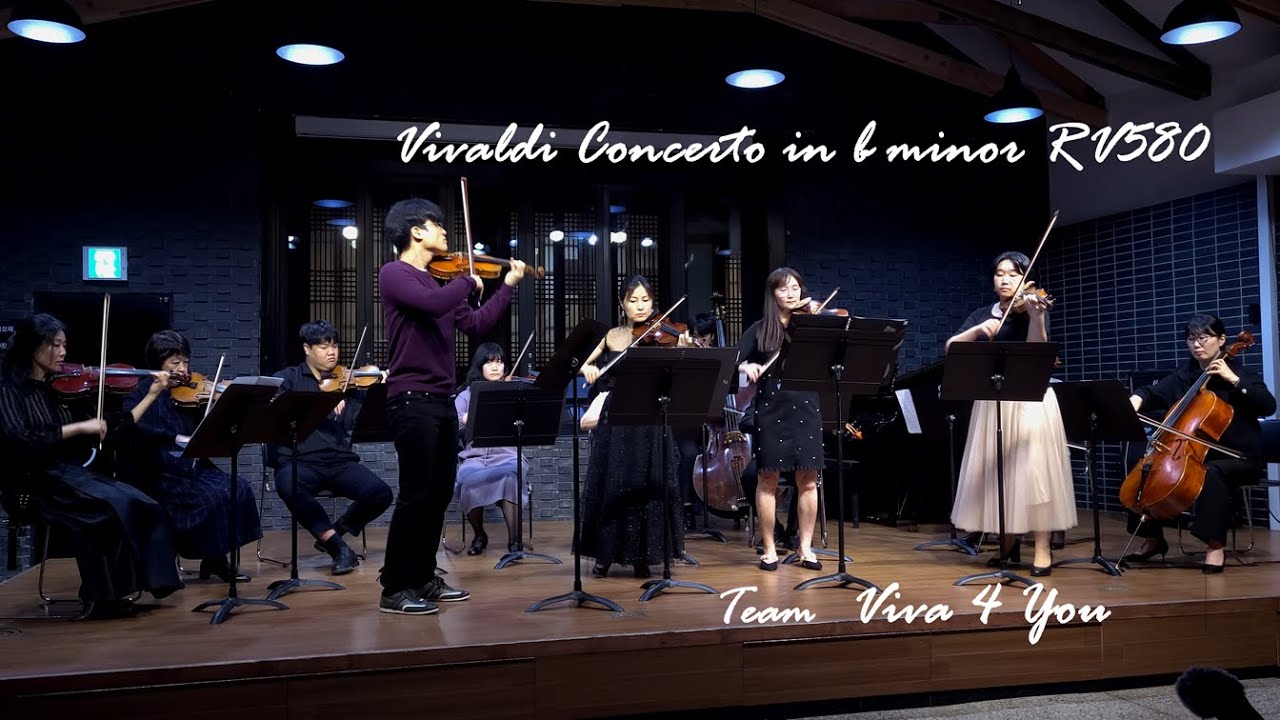 Concerto in b minor for 4 Violins & Chamber, RV580 - Vivaldi / Team ...
