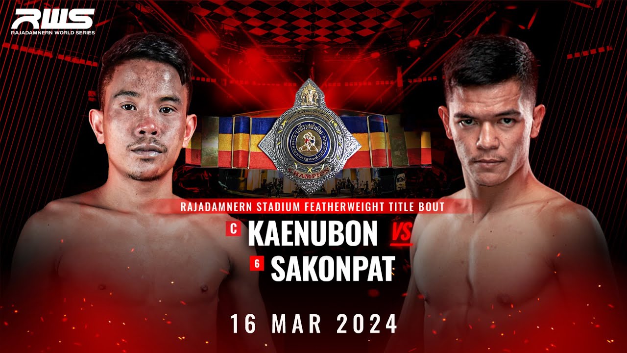 เทปบันทึกภาพศึก Full Event l RWS Fight Night 16/03/2024 - YouTube
