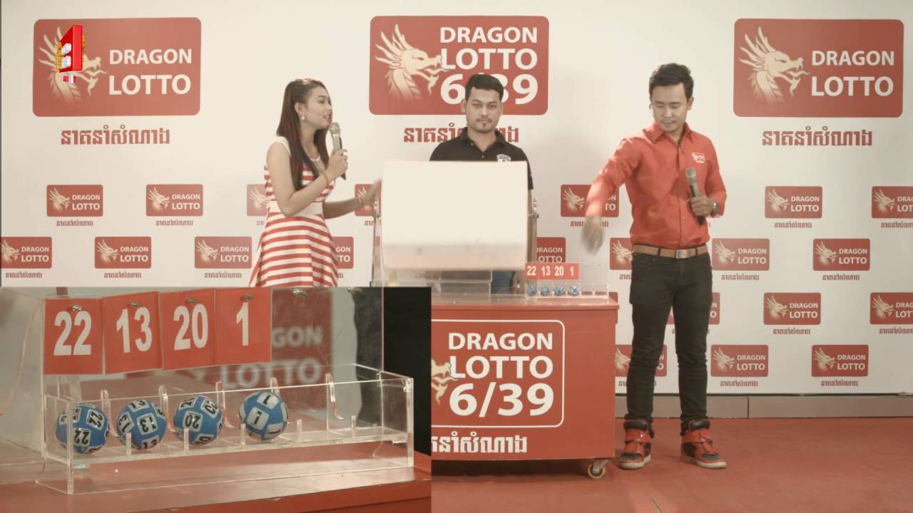 Dragon Lotto 6/39 Draw Result on 22/05/16 - YouTube