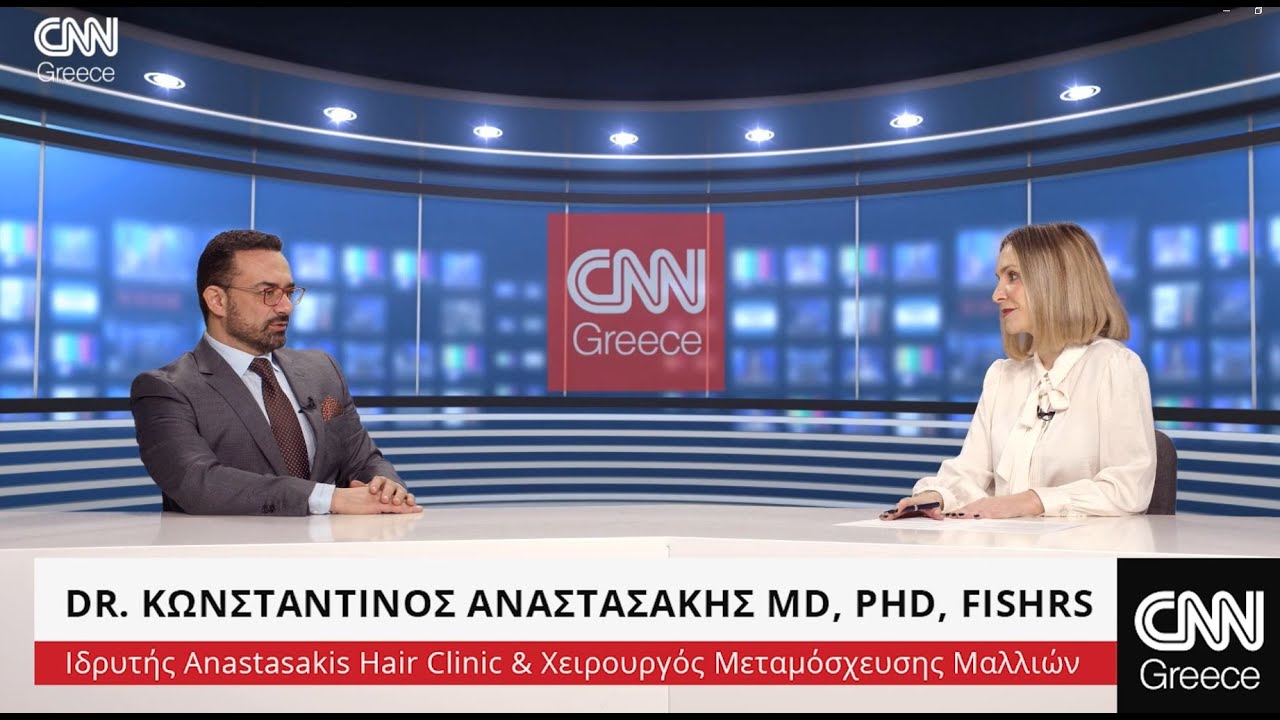 Μεταμόσχευση Μαλλιών & Τεχνητή Νοημοσύνη - Η συνέντευξη του Dr ...