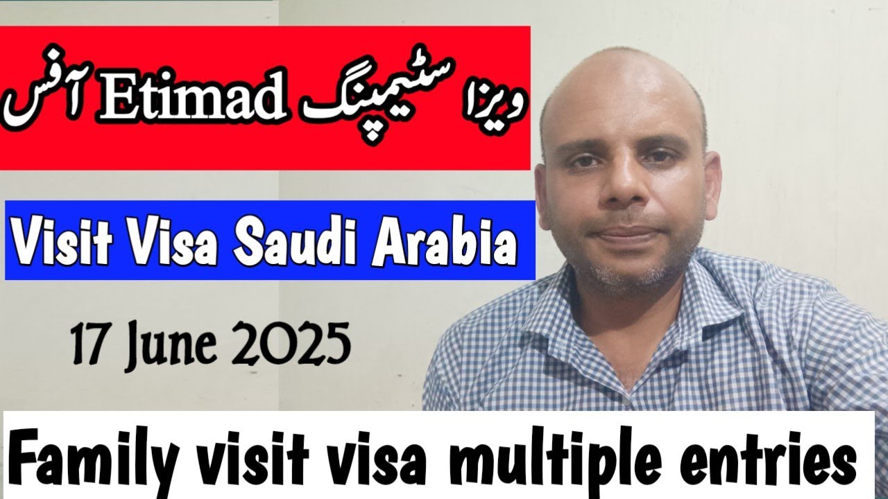 Etimad Act