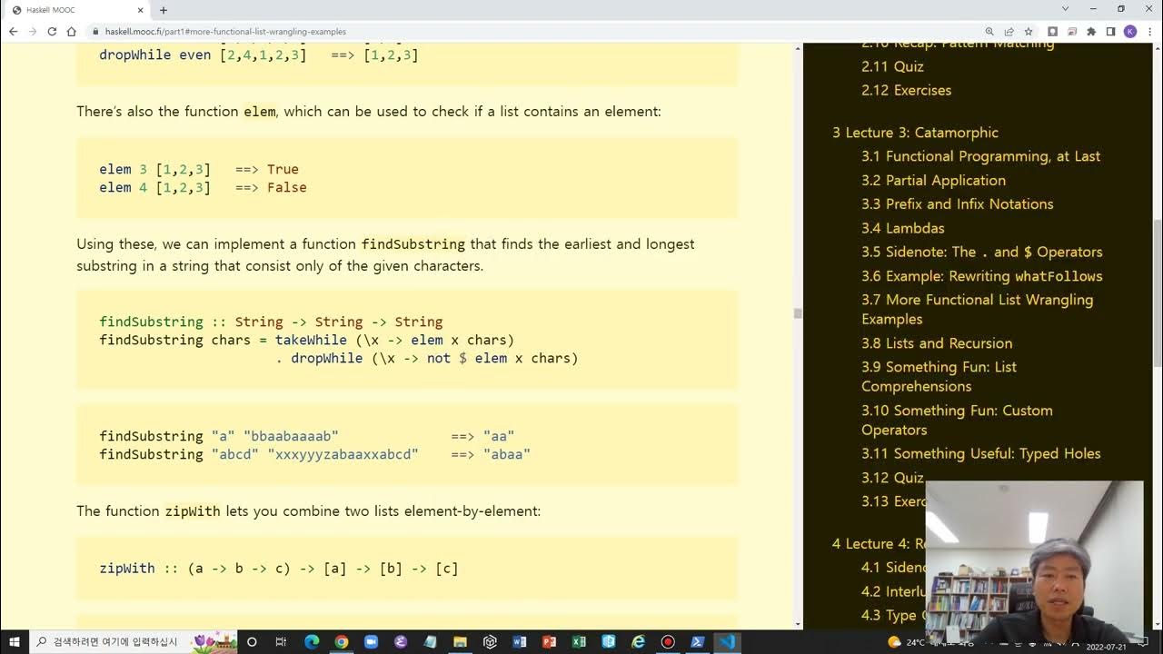 haskell mooc part1 lecture3 3 7 More Functional List Wrangling Examples - YouTube