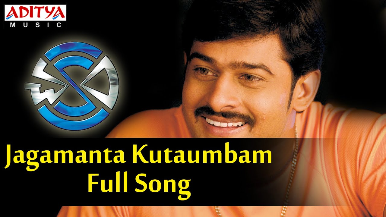 Jagamanta Kutaumbam Full Song II Chakram Movie II Prabhas, Aasin ...