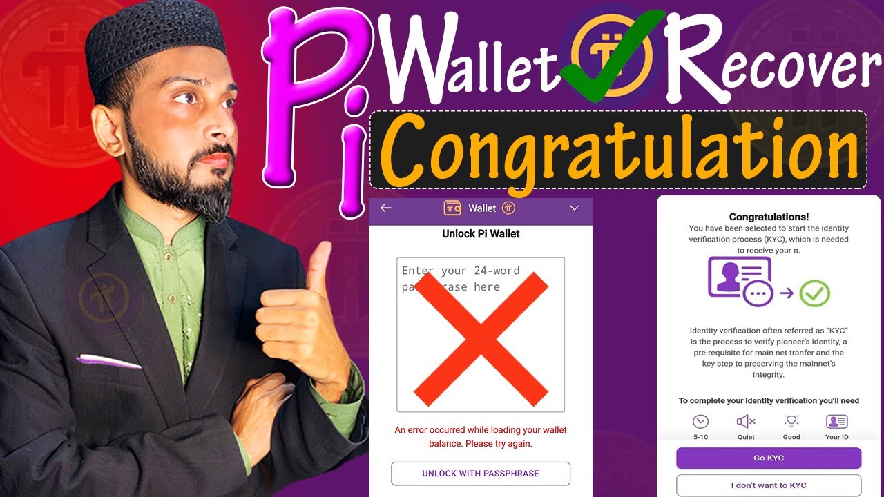 Pi Wallet ko Recover Kaise Karen ? || How to Recover Wallet Passphrase ...