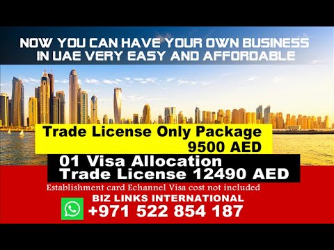 Trade License Lowest Rate Guaranteed UAE Dubai Sharjah Ajman RAK ...