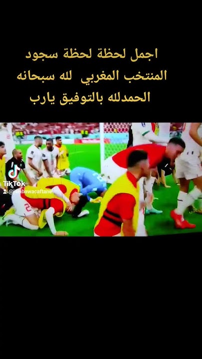 المغربالجزائرتونس Youtube