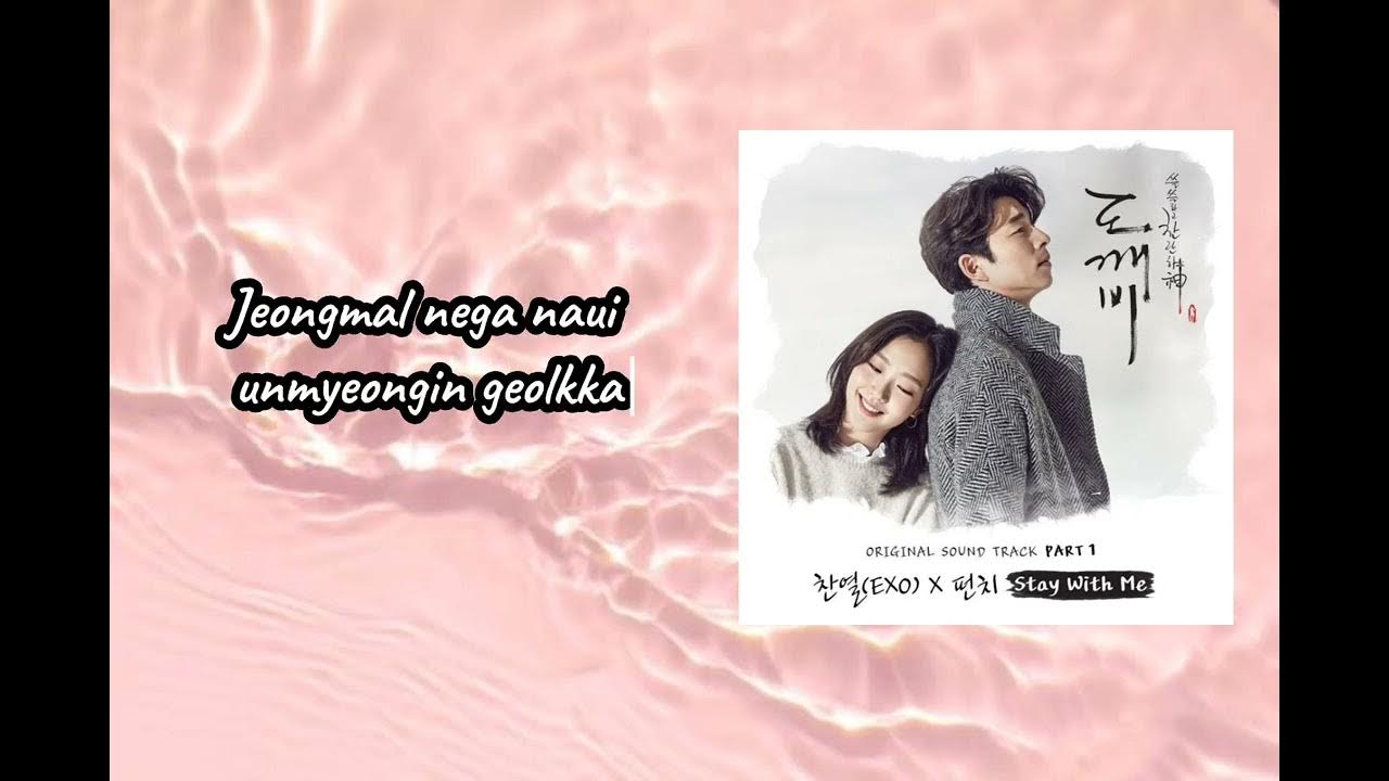 Stay With Me (Chanyeol EXO ft Punch) - YouTube