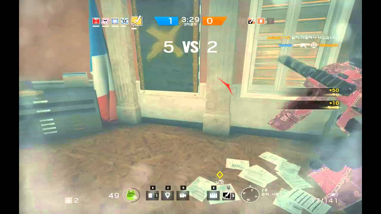 [Rainbow Six Siege] MP7 1점사 반동제어(bloody TL7A) - YouTube