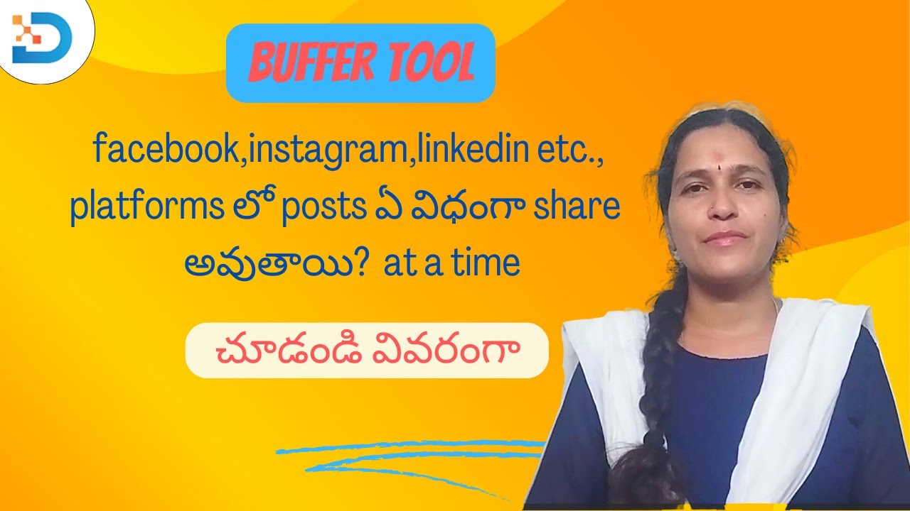 Buffer tool వల్ల Social Media platforms లో ఎంత Easy గా posting మరియు ...