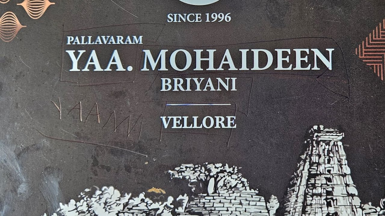 yaa. Mohaideen briyani vellore. 1 days spl - YouTube