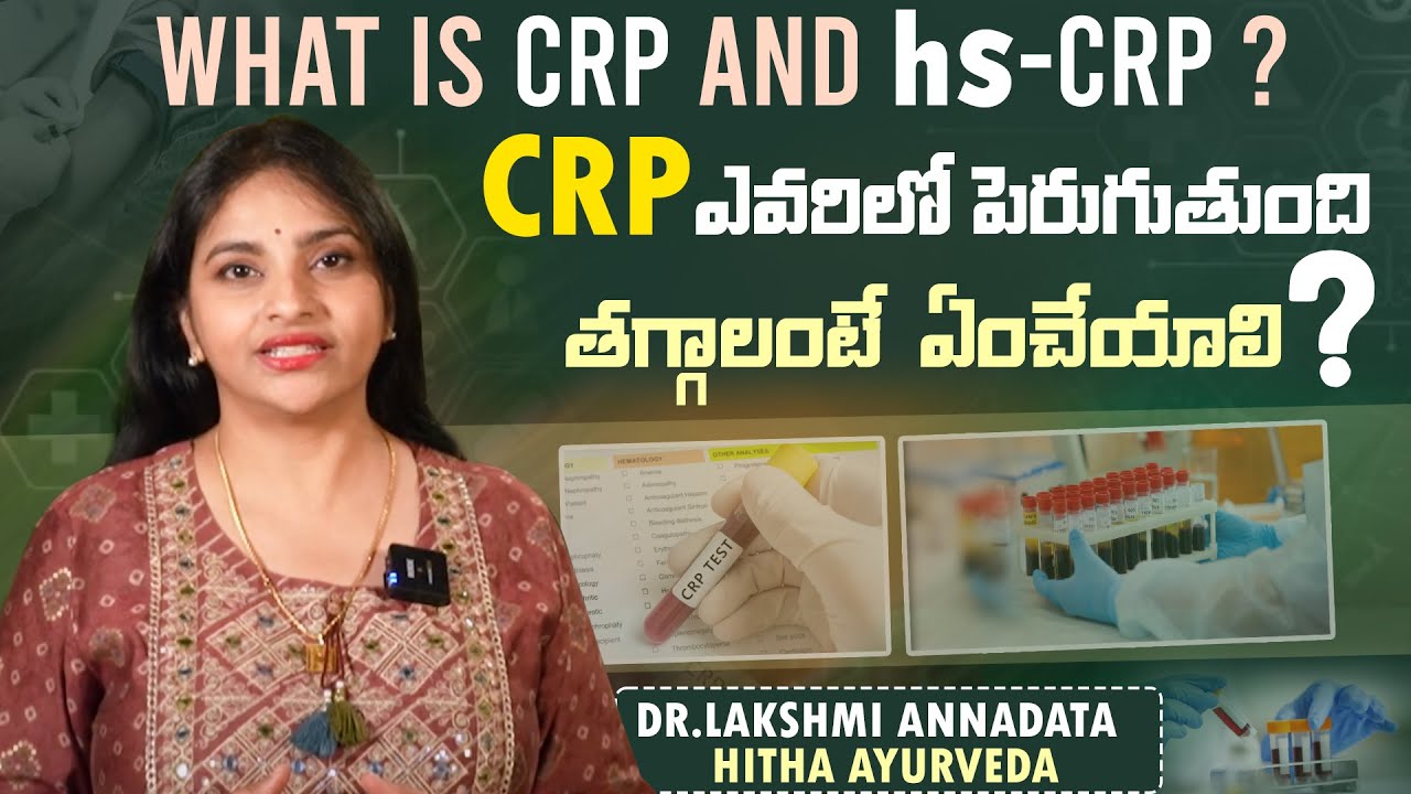 How To Control CRP Normal Values Of Hs CRP Reasons For Increased how-to-control-crp-normal-values-of-hs-crp-reasons-for-increased