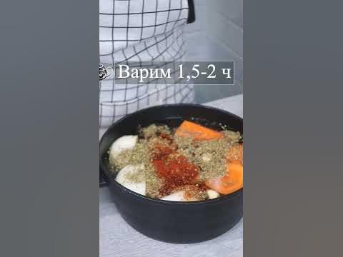 Куриный паштет - полезная намазка на хлеб #куриныйпаштет #намазканахлеб ...