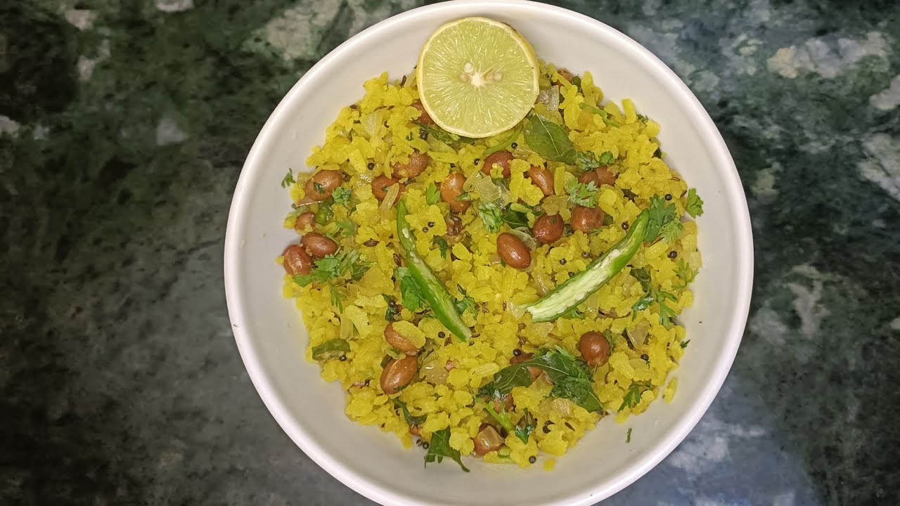 kanda poha recipe/breakfast recipe/Maharashtra style poha recipe #poha ...