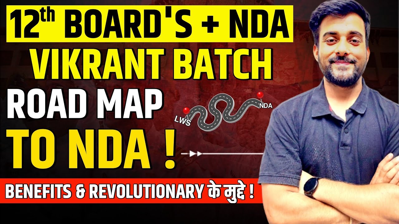 Clear Road Map Of NDA 1 2024 | How To Manage both The 12th Boards And ...