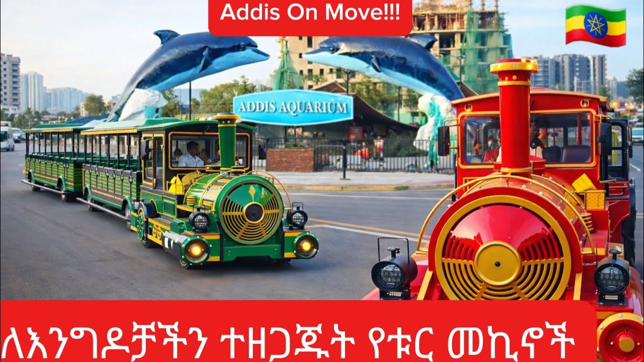 Modern Addis Ababa: Africa’s Hidden Gem Revealed - YouTube